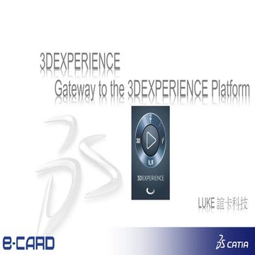 00-3dexperience platform 入門 | PDF