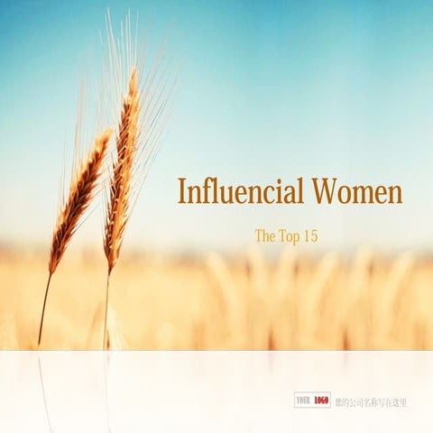Influential Women | PPT
