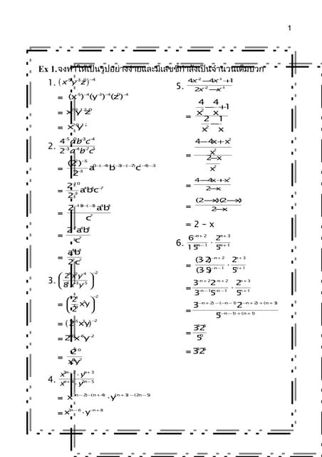 ASQ Black Belt Body of Knowledge based Lean Six Sigma exam practice ...