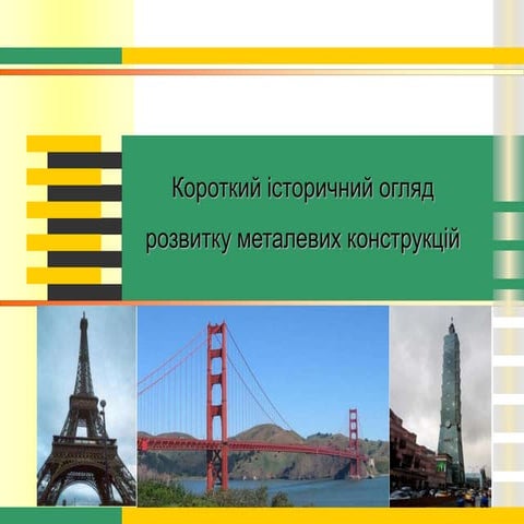 003 somethingwrong | PPS