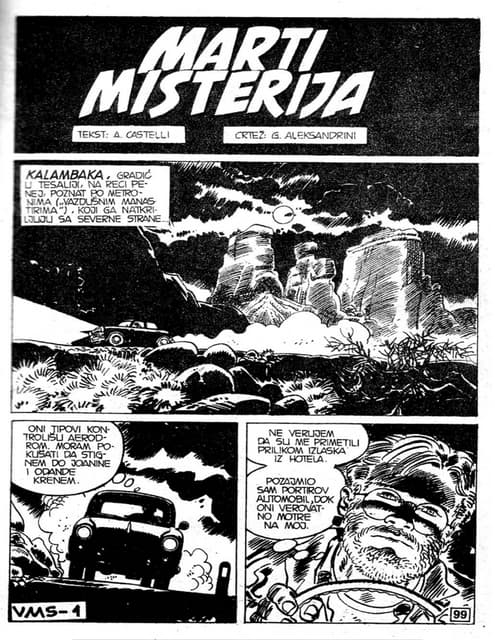 Budani - BGCSE Certificate | PDF