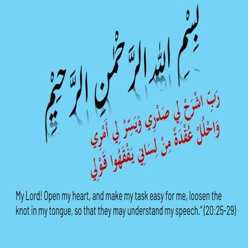 Linear Accelerator- Commercial Specification & Comparison | PPTX