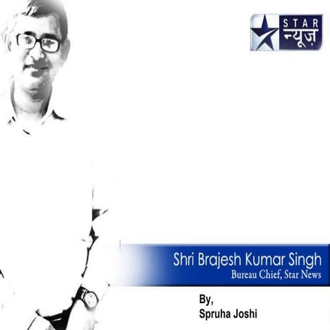 Mr. Brajesh kumar singh | PPT