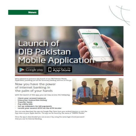 Mobile App | PDF