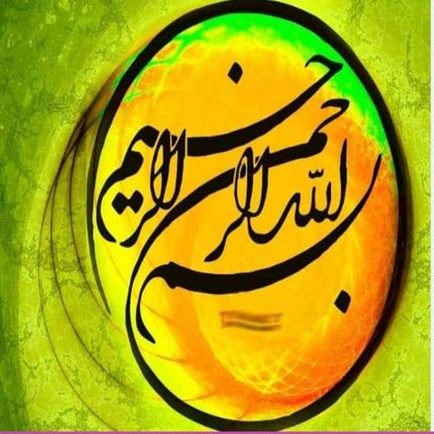 Parallel Bird Flocking Simulation | PPT