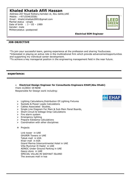 CV - ELV ENGINEER | PDF