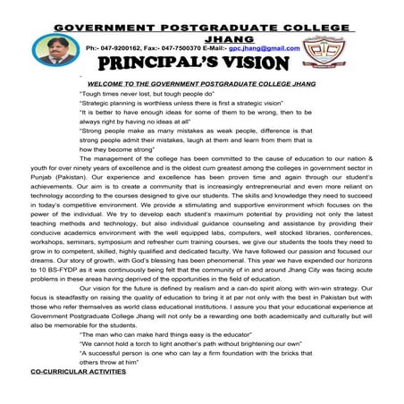 Principall Vision | PDF
