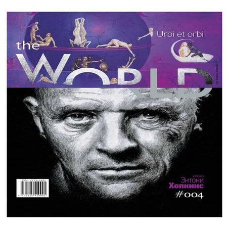 The World magazine | PDF