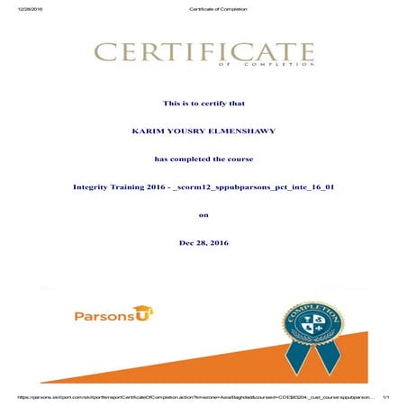 Integrity Certificate of Completion | PDF