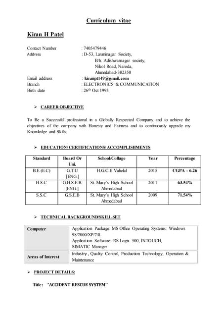 Sobouhi Resume | PDF | Computing | Technology & Computing