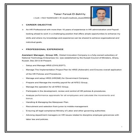 CV-Tamer Farouk | DOC