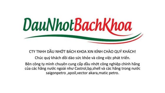 Shell clavus 46 | PDF