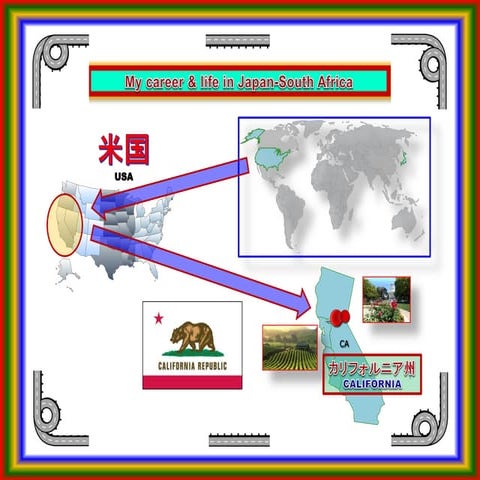 South Africa Touring and Sales Training | PDF