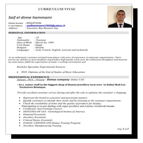 saif cv | DOC