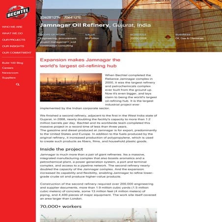 Jamnagar Oil Refinery | PDF