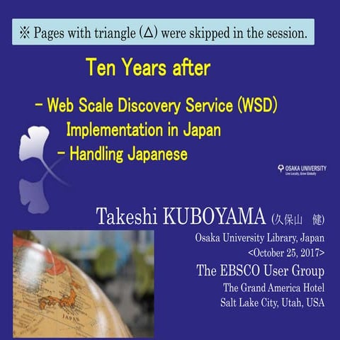 Ten Years after - Web Scale Discovery Service (WSD) Implementation in ...