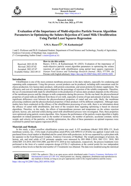 Evaluation Of The Importance Of Multi Objective Particle Swarm Algorithm Parameters In