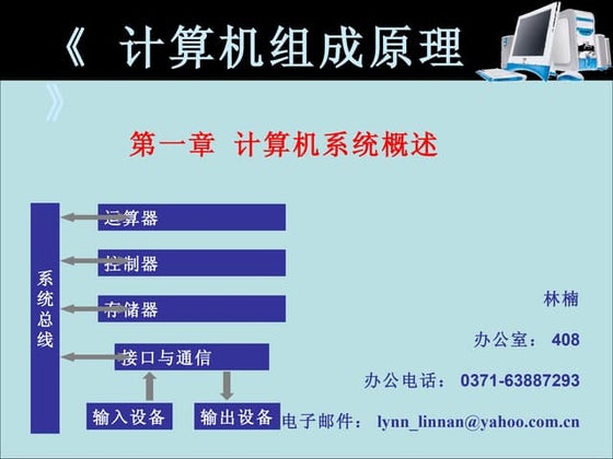 CS辅导是否提供编程实践的机会？海外留学生CS辅导|代写|编程|作业|Python | PDF