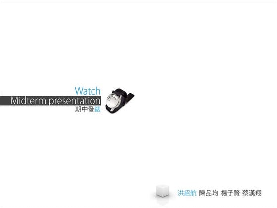 Bori Map (Routing) Rev 02 | PDF