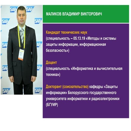 01 | PDF | Technology & Computing