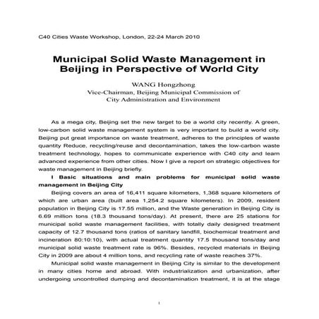 Major Project | PDF