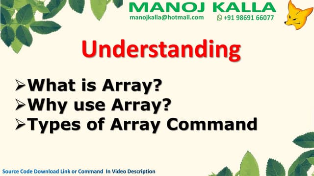 Visual Foxpro Array | VFP Array | What is array in visual foxpro | PPT Visual Foxpro Array | VFP Array | What is array in visual foxpro | PPT