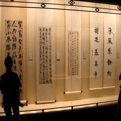 01 chinese history classes-qin-language | PPT | Antiquing and Antiques ...