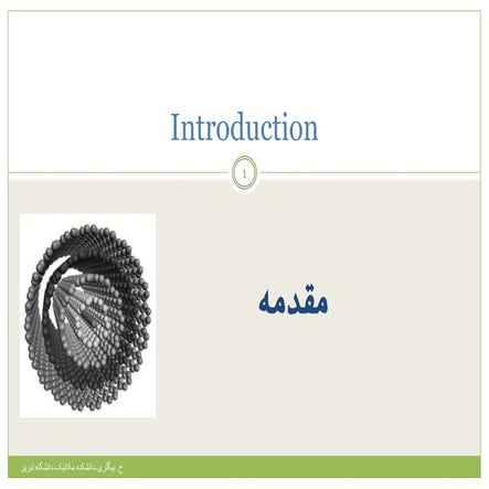 Material Science-01 introduction | PPT