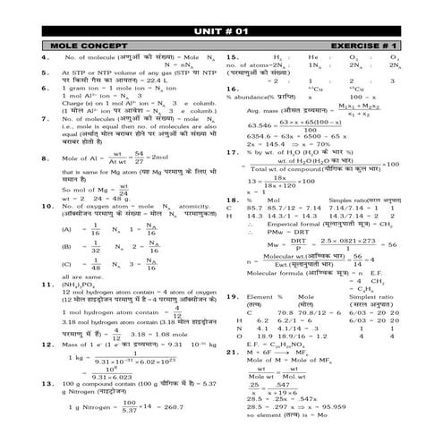 01-molenrnbwgagegwgehehwuuw8w827wuwuwh-concept.pdf