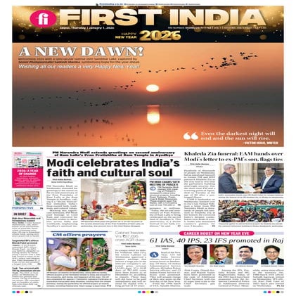 13012026_First India Newspaper Jaipur.pdf