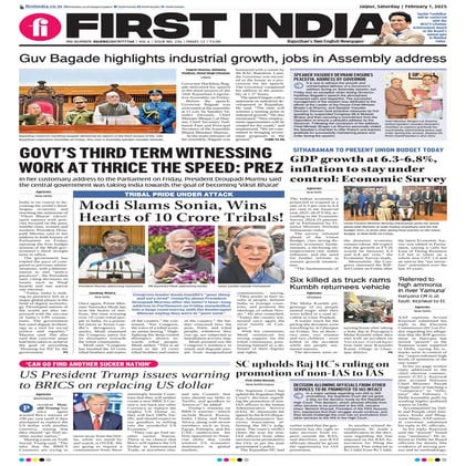 01022025_First India Newspaper Jaipur.pdf