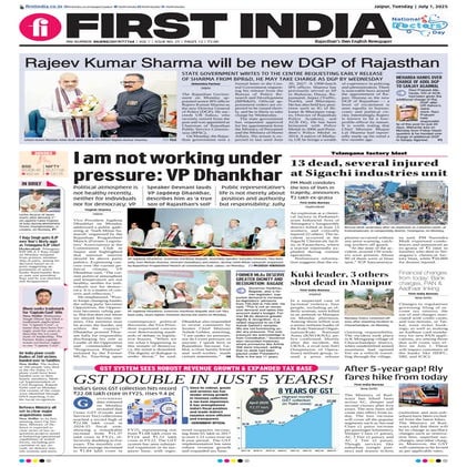 01072025_First India Newspaper Jaipur.pdf