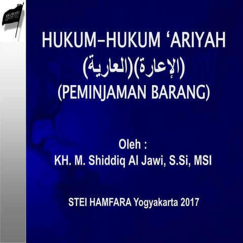 13 HUKUM 'ARIYAH | PPSX