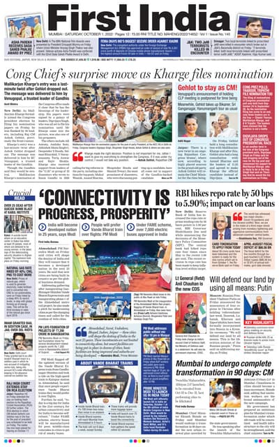 02102022_First India_Mumbai.pdf