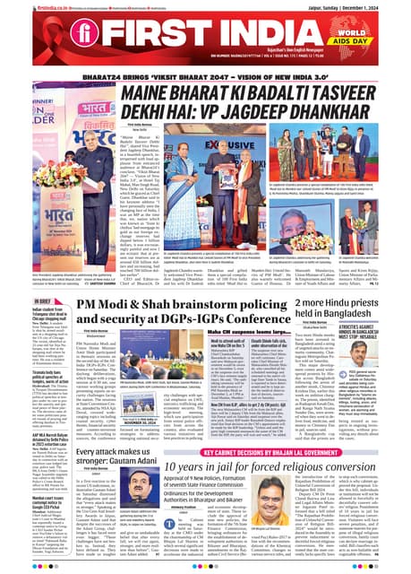 07102024_First India Newspaper Jaipur.pdf