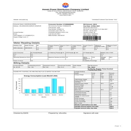 013000008099_900142314_onlineBill.pdf