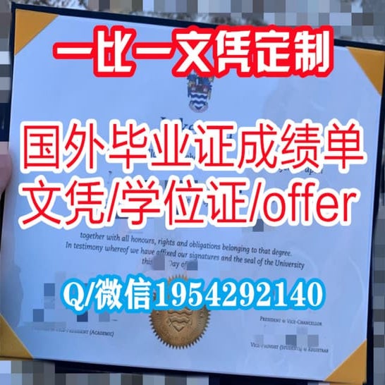 仿制西班牙文凭：如何办理斯隆管理学院毕业证？ Ppt