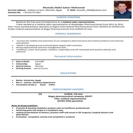 Mostafa cv | PDF