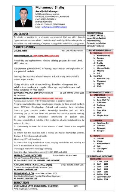 Ramesh updated CV | DOC
