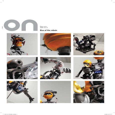 Dyson newsletter example | PDF