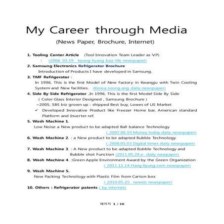 MY CAREER | PDF