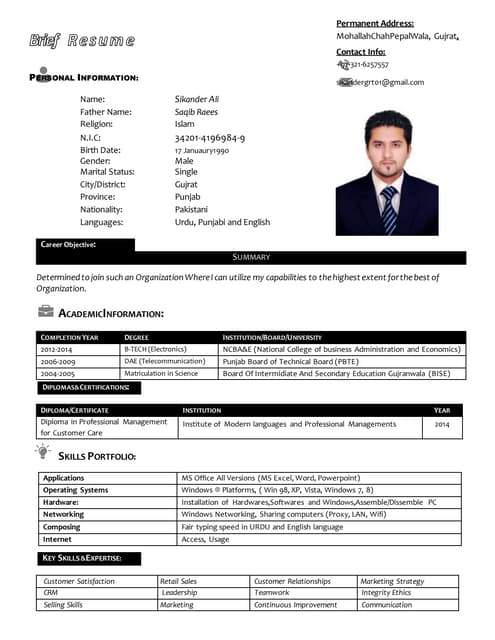 SIMPLE COMPUTER OPERATOR CV | RESUME | PDF