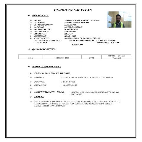 Naveed cv(2)(1) | PDF