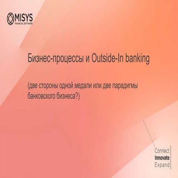 4239 Misys Bank Fusion Presentation | PDF