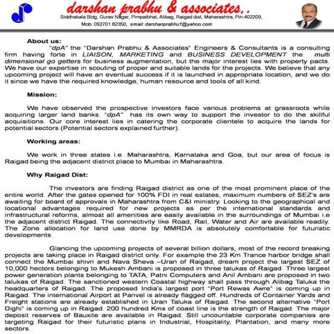 Darshan Prabhu synopsis pdf | PDF