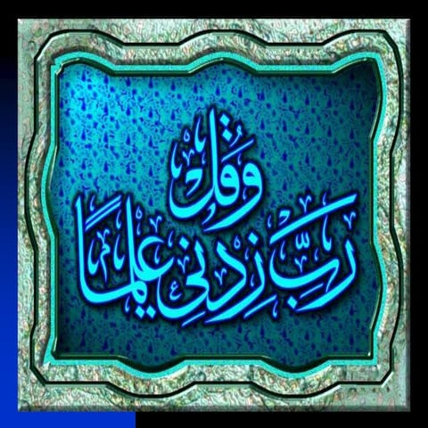 conservative approach OPERATIVE DENTISTRY | PPTX