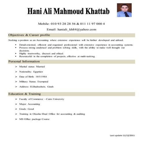 Hani cv | PDF