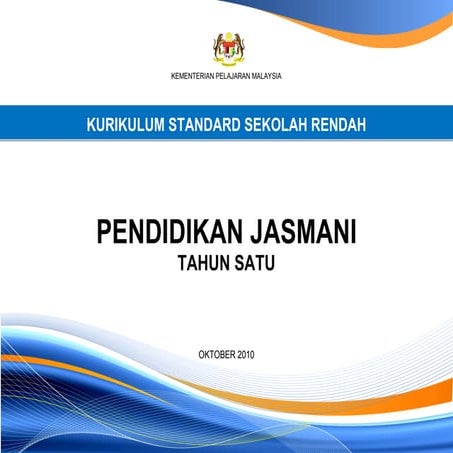 Science tahun 5- buruj | PPTX
