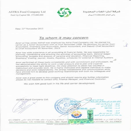 Asrar Service Letter. | PDF