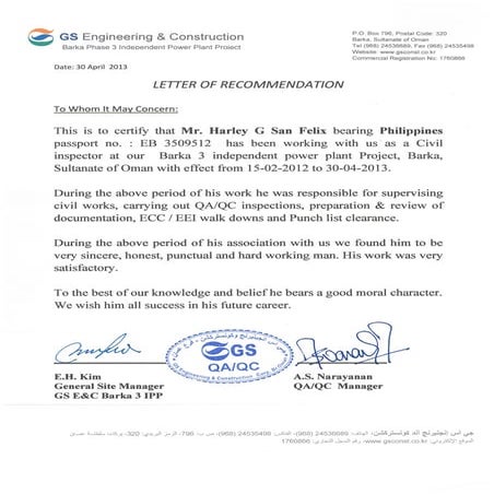 GS E&C (Letter of Recommendation) | PDF | Business Administration ...